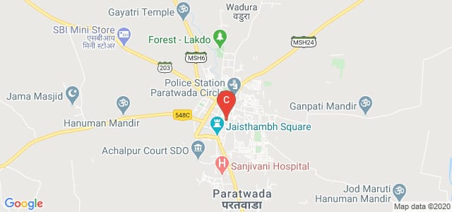 Government Polytechnic, Achalpur: Admission, Fees, Courses, Placements ...