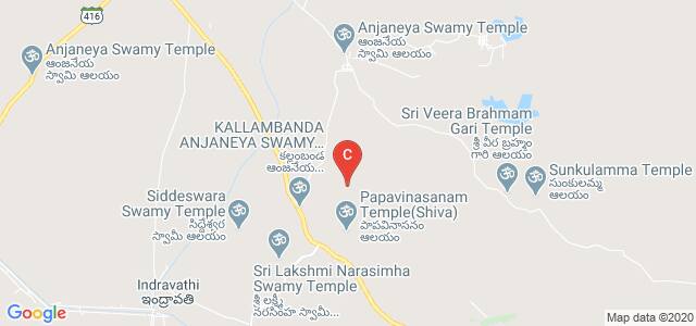 Government Polytechnic, Uravakonda: Admission, Fees, Courses ...