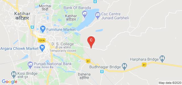 Seemanchal Minority B Ed College, Katihar: Admission, Fees, Courses ...