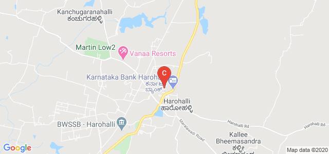 Government First Grade College, Harohalli: Admission, Fees, Courses ...