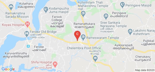 Bhavan's Platinum Jubilee College, Ramanattukara: Admission, Fees ...