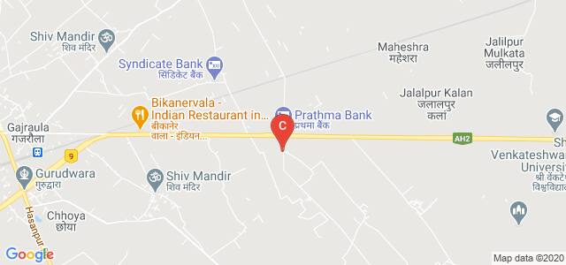 Sagar College of Education, Gajraula: Admission, Fees, Courses ...