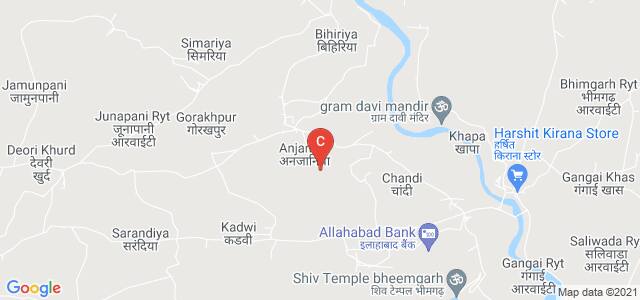 Government College, Chhapara: Admission, Fees, Courses, Placements ...