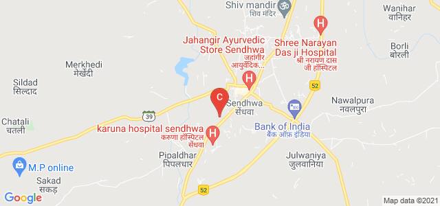 Government PG College, Sendhwa: Admission, Fees, Courses, Placements ...