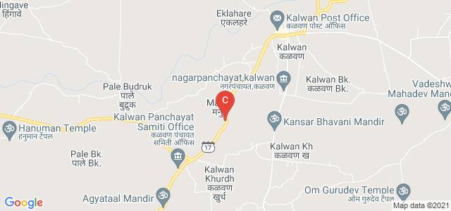 Kalwan Education Society's Arts Commerce and Science College, Kalwan ...
