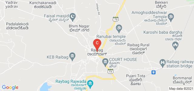 Government First Grade College, Raibag: Admission, Fees, Courses ...