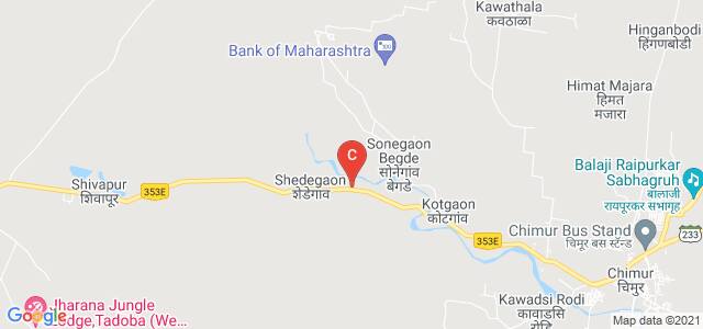 Athavale College of Social Work, Chimur: Admission, Fees, Courses ...