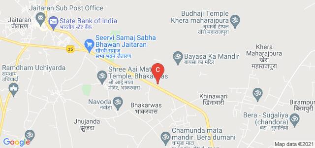 Government College, Jaitaran: Admission, Fees, Courses, Placements ...