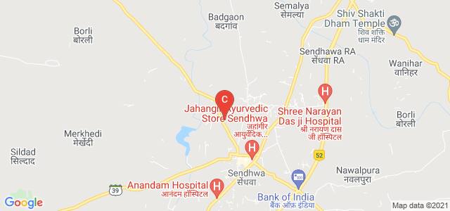 Swami Vivekanand Shiksha Mahavidyalay, Sendhwa: Admission, Fees ...