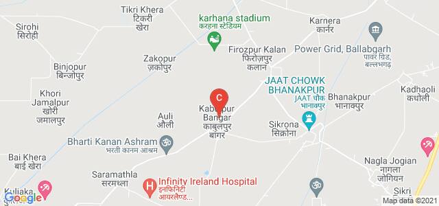 Pt LR College of Education, Faridabad: Admission, Fees, Courses ...