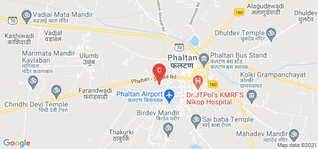Phaltan Education Society's Mudhoji College, Phaltan: Admission, Fees ...