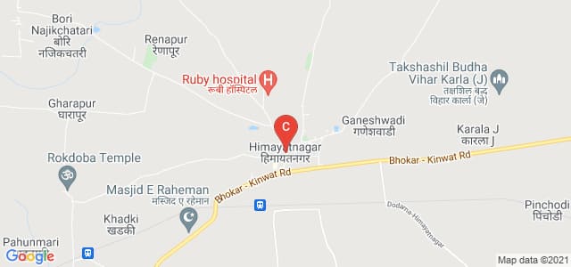 Hutatma Jaywantrao Patil Mahavidyalaya, Himayatnagar: Admission, Fees ...