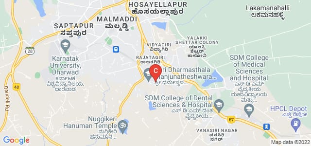 SDMCET Dharwad: Admission, Fees, Courses, Placements, Cutoff, Ranking