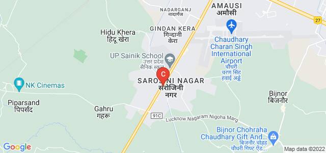 GSRM Memorial College of Nursing, Lucknow: Admission, Fees, Courses ...