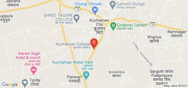 Kuchaman College, Kuchaman City: Admission, Fees, Courses, Placements ...