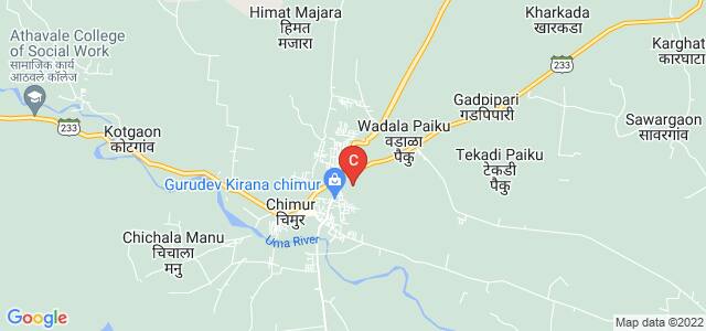 Gramgeeta Mahavidyalaya, Chimur: Admission, Fees, Courses, Placements ...