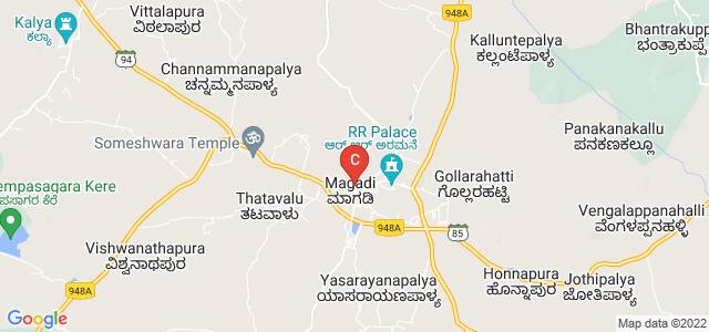 Government First Grade College, Magadi: Admission, Fees, Courses ...