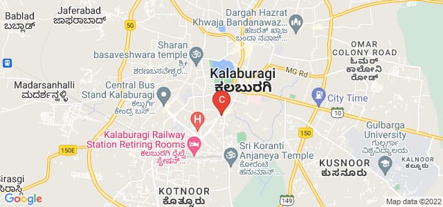 Government College, Kalaburagi: Admission, Fees, Courses, Placements ...