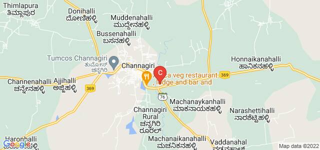 Sri Sri Shivalingeshwara Swamy Government First Grade College ...