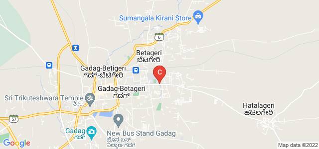 Jagadguru Panchacharya College of Education, Gadag: Admission, Fees ...