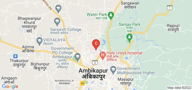 St Xavier's College of Education, Ambikapur: Admission, Fees, Courses ...