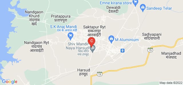 Government College, Harsud: Admission, Fees, Courses, Placements ...