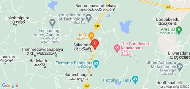 DSATM Bangalore: Admission, Fees, Courses, Placements, Cutoff, Ranking