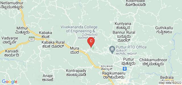 VCET Puttur: Admission, Fees, Courses, Placements, Cutoff, Ranking