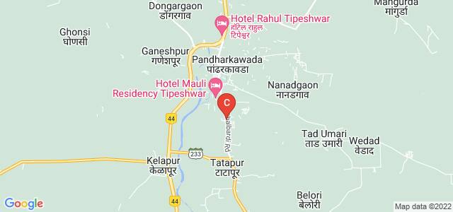 Shri Babasaheb Deshmukh Parvekar College, Yavatmal: Admission, Fees ...