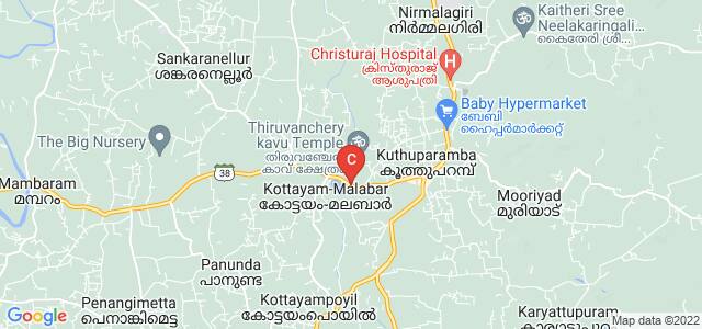 College of Applied Science, Kuthuparamba: Admission, Fees, Courses ...