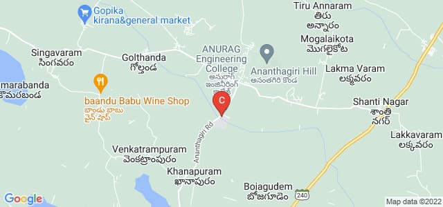 Anurag Engineering College, Kodad: Admission, Fees, Courses, Placements ...