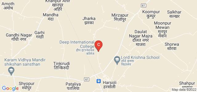 Deep International College of Education, Alwar: Admission, Fees ...