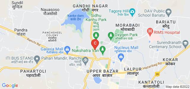 IIM Ranchi Admission, Courses, Fees, Placements