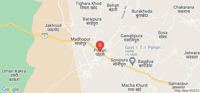 Government LS Gopal Krishna College, Pohari: Admission, Fees, Courses ...