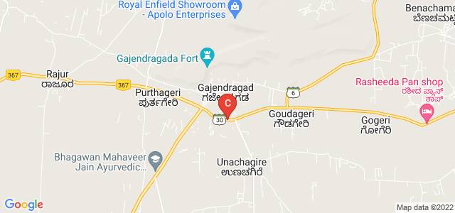 Shree Benakappa Shankrappa Simhasanad Government First Grade College ...