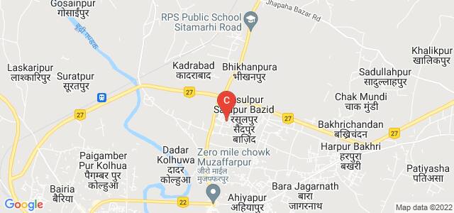 SKMC Muzaffarpur: Admission, Fees, Courses, Placements, Cutoff, Ranking