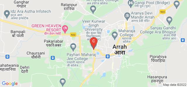 Veer Kunwar Singh University, Ara: Admission, Fees, Courses, Placements ...