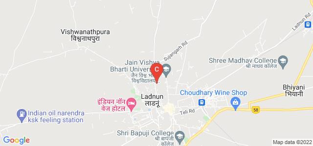 Jain Vishva Bharati Institute, Ladnun: Admission, Fees, Courses ...