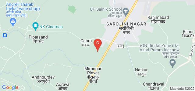 GSRM Memorial PG College, Lucknow: Admission, Fees, Courses, Placements ...