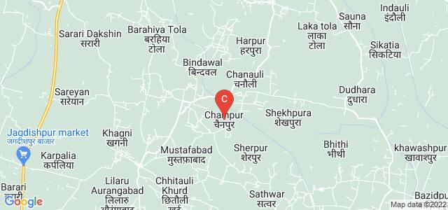 Government Polytechnic, Siwan: Admission, Fees, Courses, Placements ...