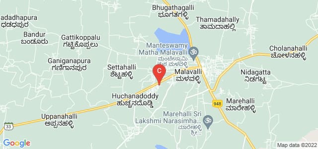 Shanthi Arts Science and Commerce College, Malavalli: Admission, Fees ...