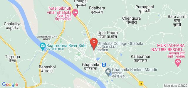 Ghatsila College, Ghatsila: Admission, Fees, Courses, Placements ...
