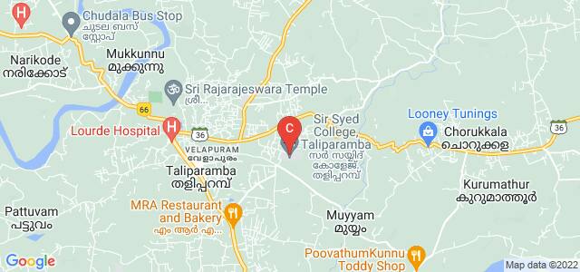 Sir Syed College, Taliparamba: Admission, Fees, Courses, Placements ...