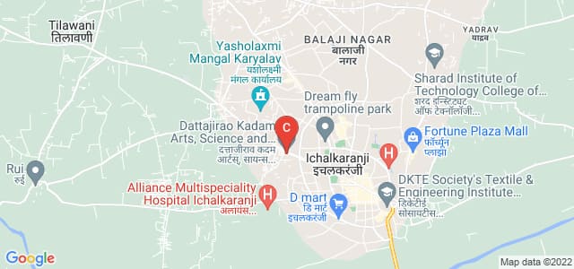 Dattajirao Kadam Arts Science and Commerce College, Ichalkaranji ...