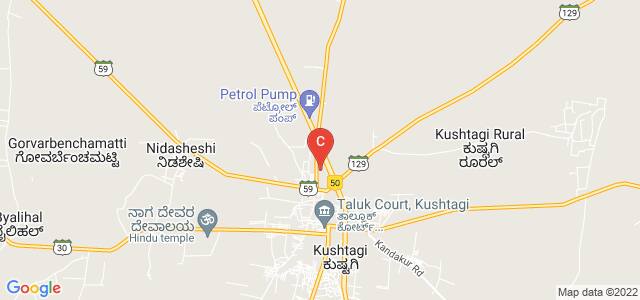 Government First Grade College, Kushtagi: Admission, Fees, Courses ...