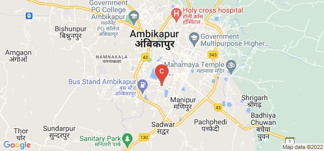 Sant Gahira Guru Vishwavidyalaya, Ambikapur: Admission, Fees, Courses ...