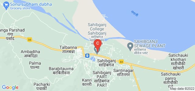 Sahibganj College, Sahibganj: Admission, Fees, Courses, Placements ...