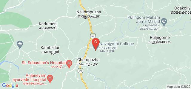 Navajyothi College, Cherupuzha: Admission, Fees, Courses, Placements ...