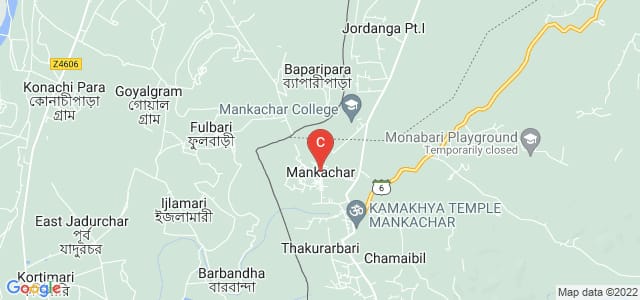 Mankachar College, Mankachar: Admission, Fees, Courses, Placements ...