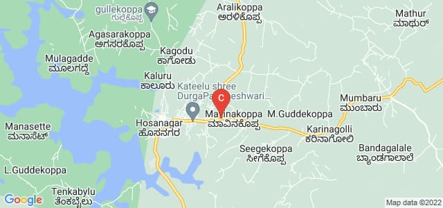 Kodachadri Government First Grade College, Hosanagara: Admission, Fees ...